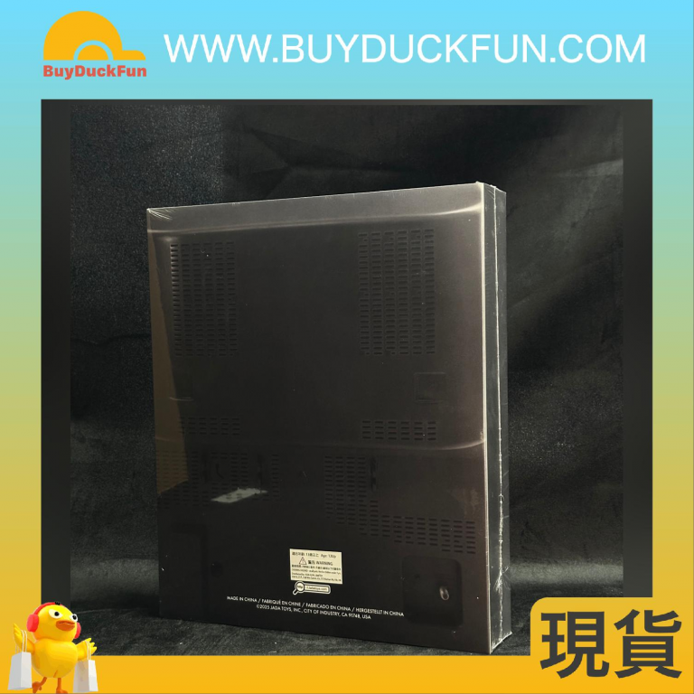 Jada Toys SDCC 2025 Limited Mega Man - Mettool 6pcs-set - BuyDuckFun