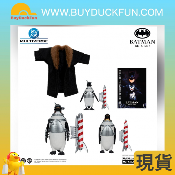 McFarlane DC - COMMANDO PENGUIN PACK (BATMAN RETURNS)(GOLD LABEL ...