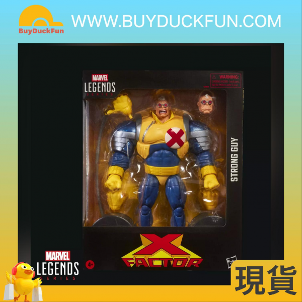 HASBRO - Marvel Legends Series X-Factor Strong Guy - BuyDuckFun